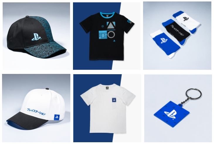 PlayStation Merchandise Collection! Exclusive New Range from Numskull ...